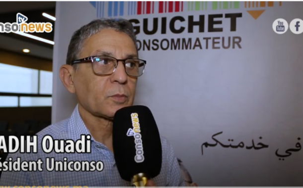 FNAC MAROC | FNAC MAROC