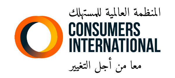 La Fédération Nationale des Associations du Consommateur – FNAC MAROC