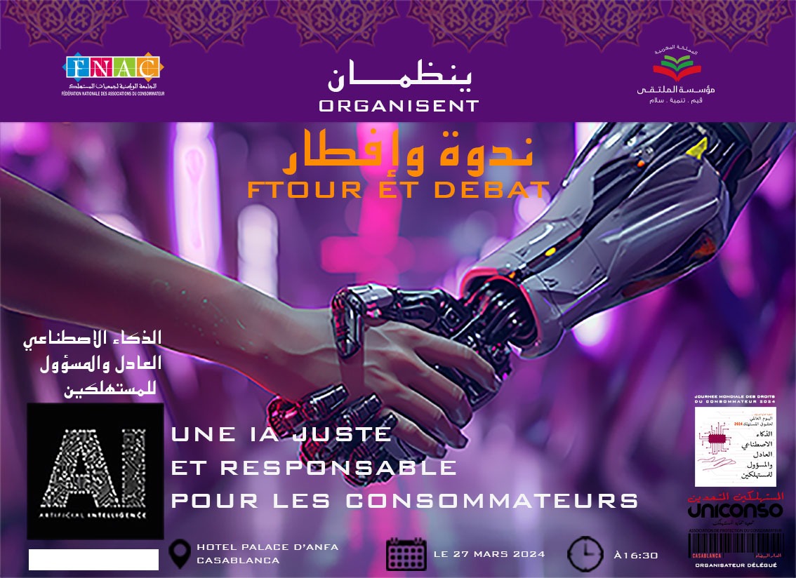 La Fédération Nationale des Associations du Consommateur – FNAC MAROC